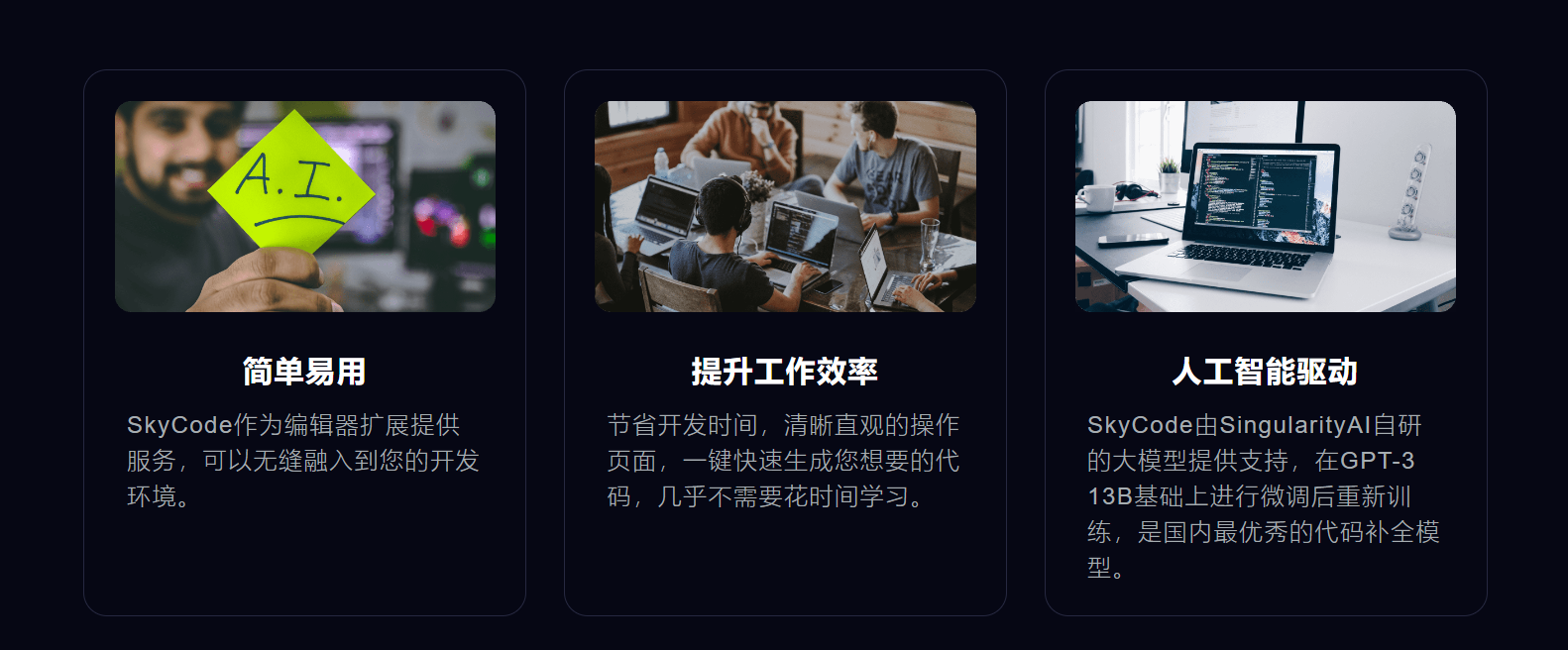 分享60个 Python AI模型和源代码总有一个是你想要的-亚丁号